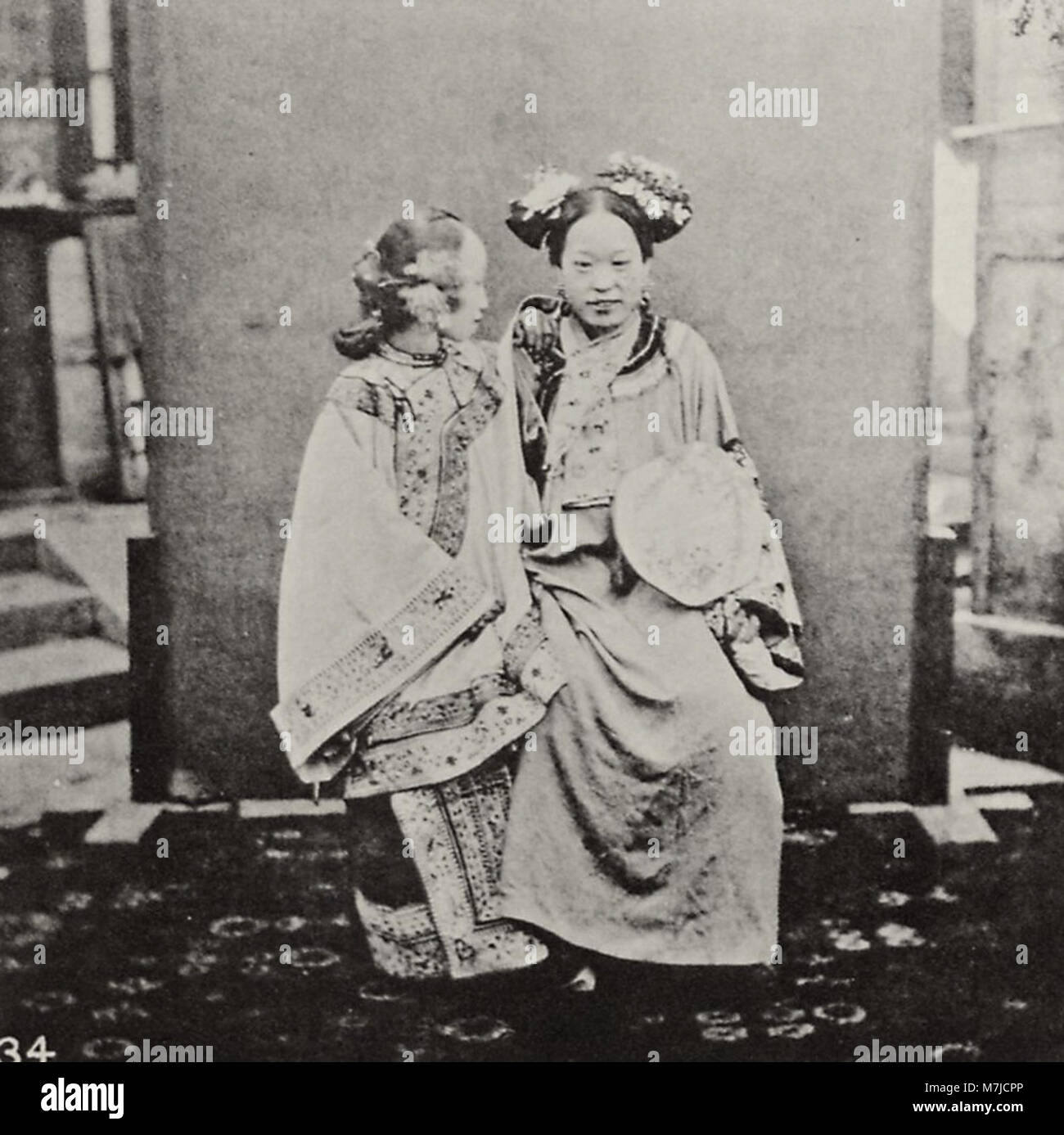 Ethnic group manchurian hi-res stock photography and images - Alamy