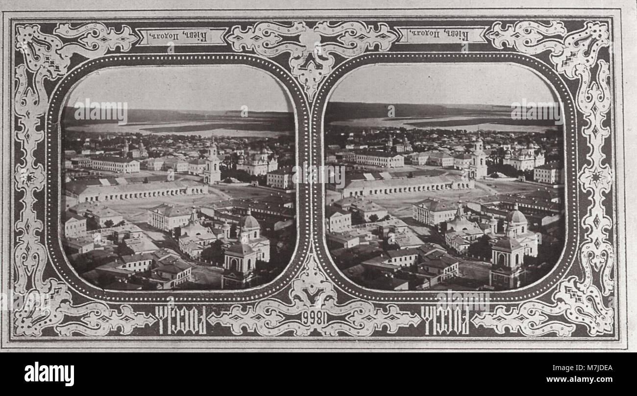 A panoramic view of the Podol district in Kiev, captured by A. Vladskij ...