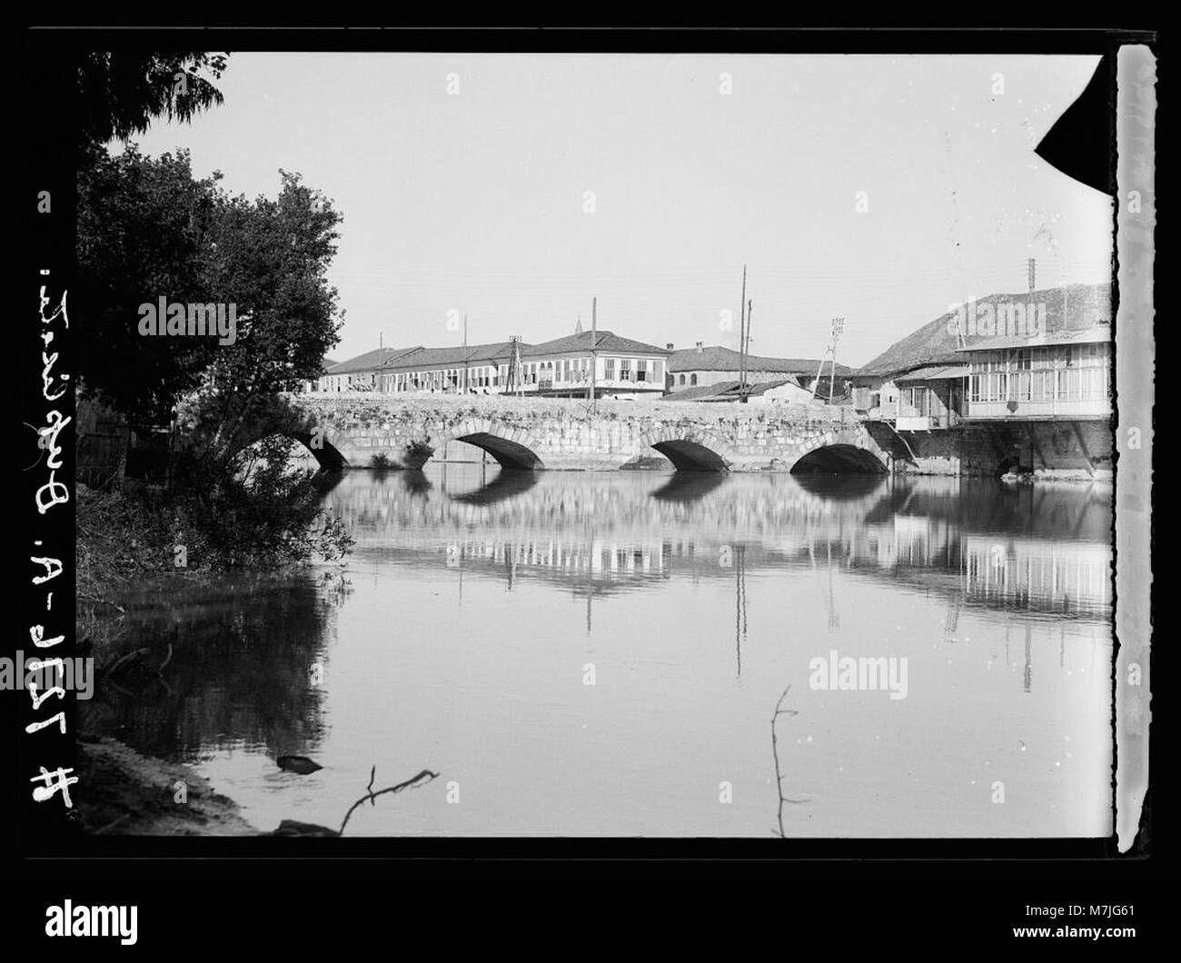 A view of Antioch, with the historic old bridge spanning the Orontes ...