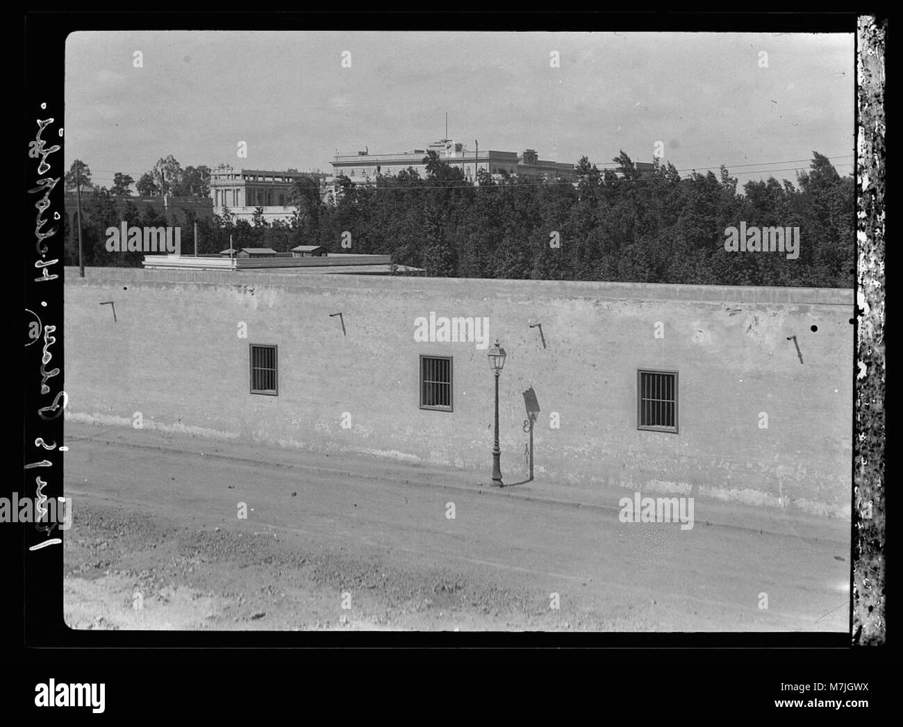 A view of Cairo, Egypt, showcasing a scene with notable landmarks ...