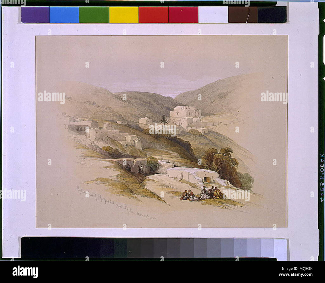 A depiction of the Christian Church of St. George at Lud, ancient Lydda ...