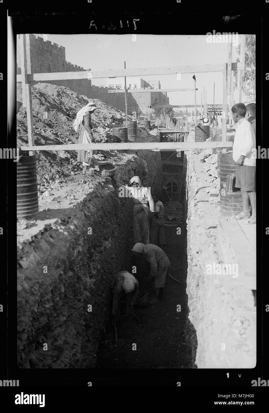 Trench gate hi-res stock photography and images - Alamy