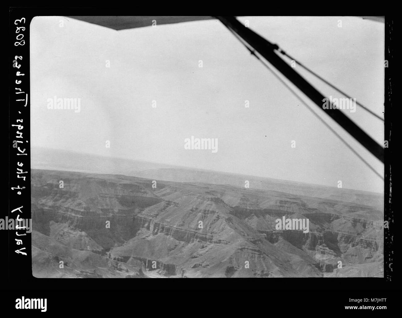 An aerial view of Egypt from Thebes to its southern border captures the ...