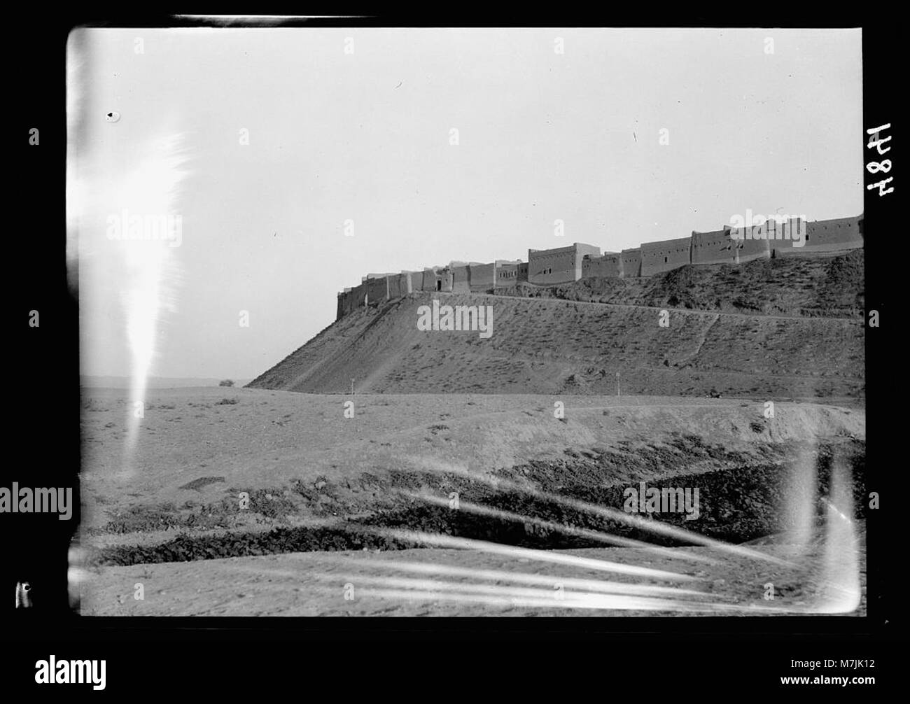 This image of Arbela (modern-day Erbil, Iraq) from the Assyrian period ...