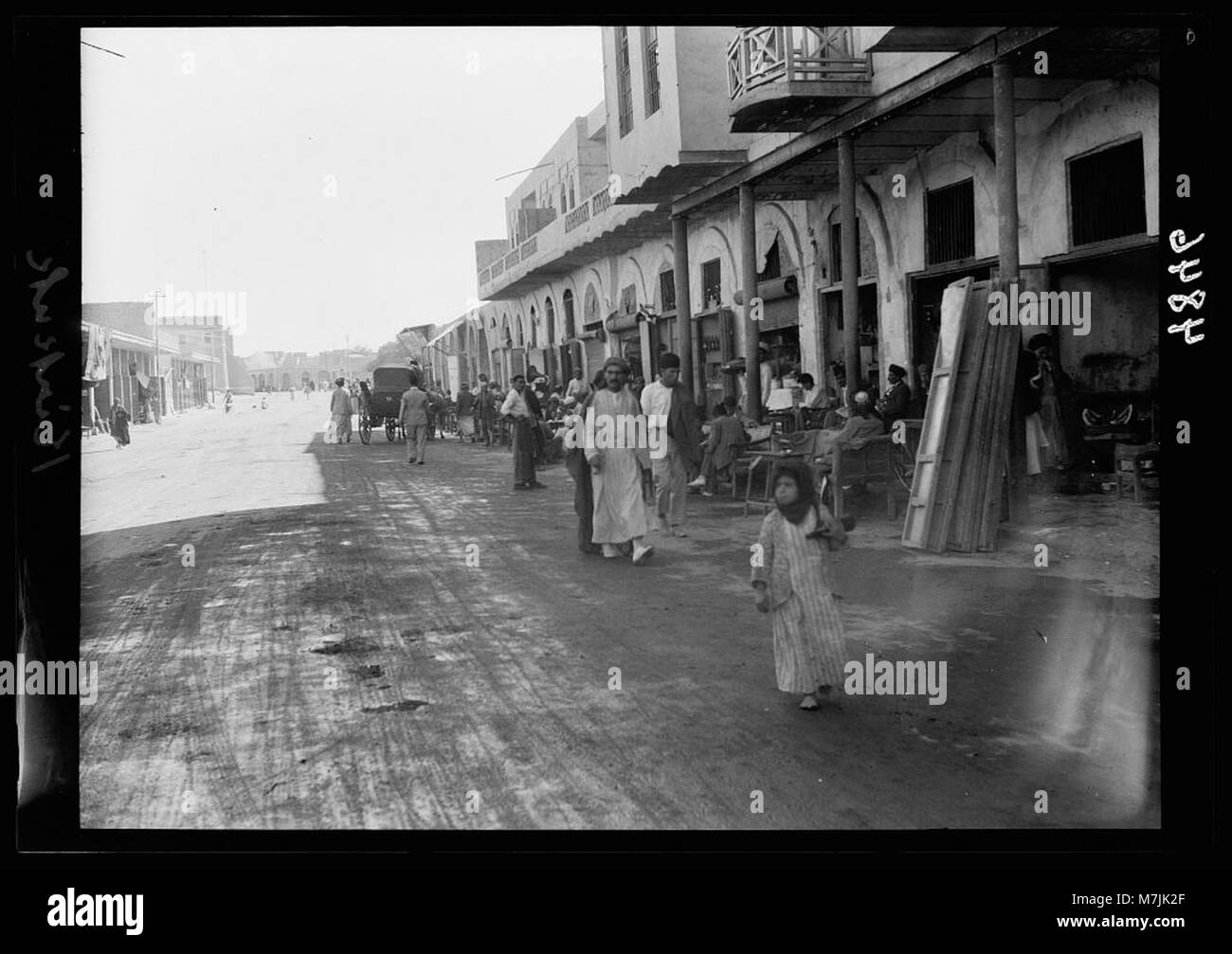 A photograph of the main street in the newer part of Kirkuk, Iraq ...