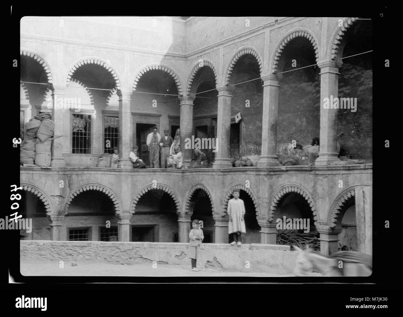 Iraq. Mosul. A typical native home Stock Photo - Alamy