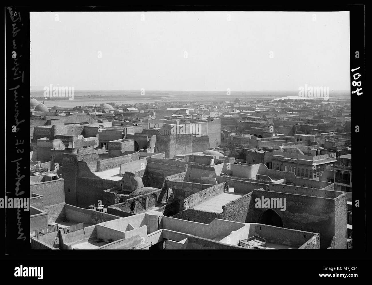 A scenic view of Mosul, Iraq, with the Tigris River visible in the ...