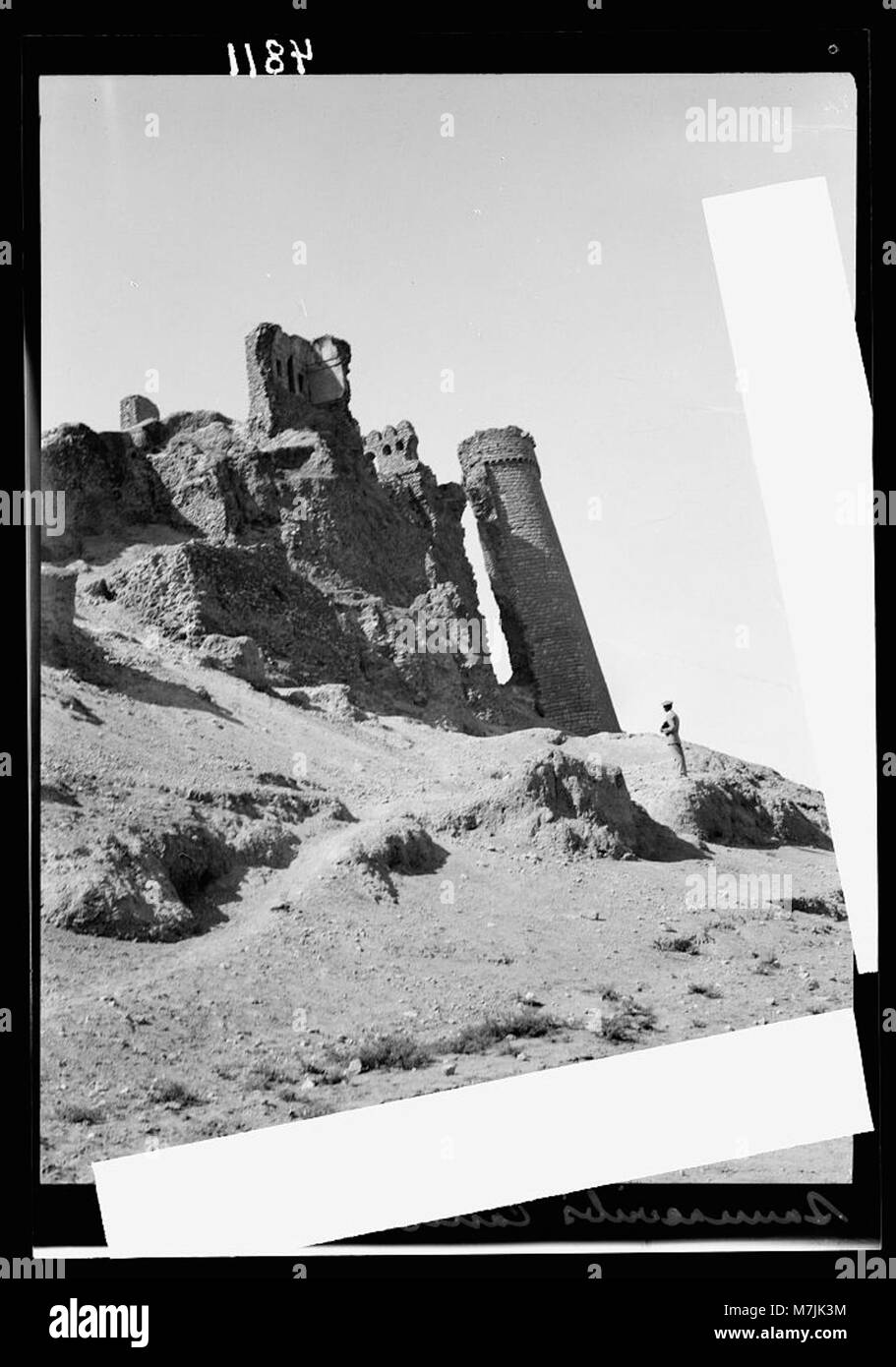A closer view of Sennacherib's castle in Mosul, Iraq, highlighting the ...