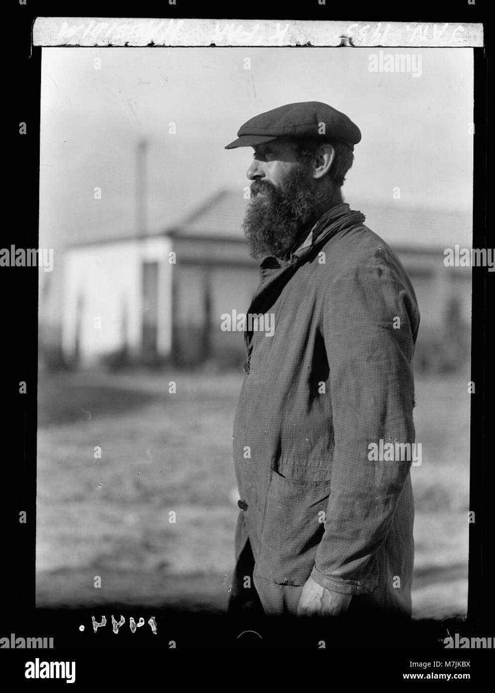 Kfar hassidim hi-res stock photography and images - Alamy