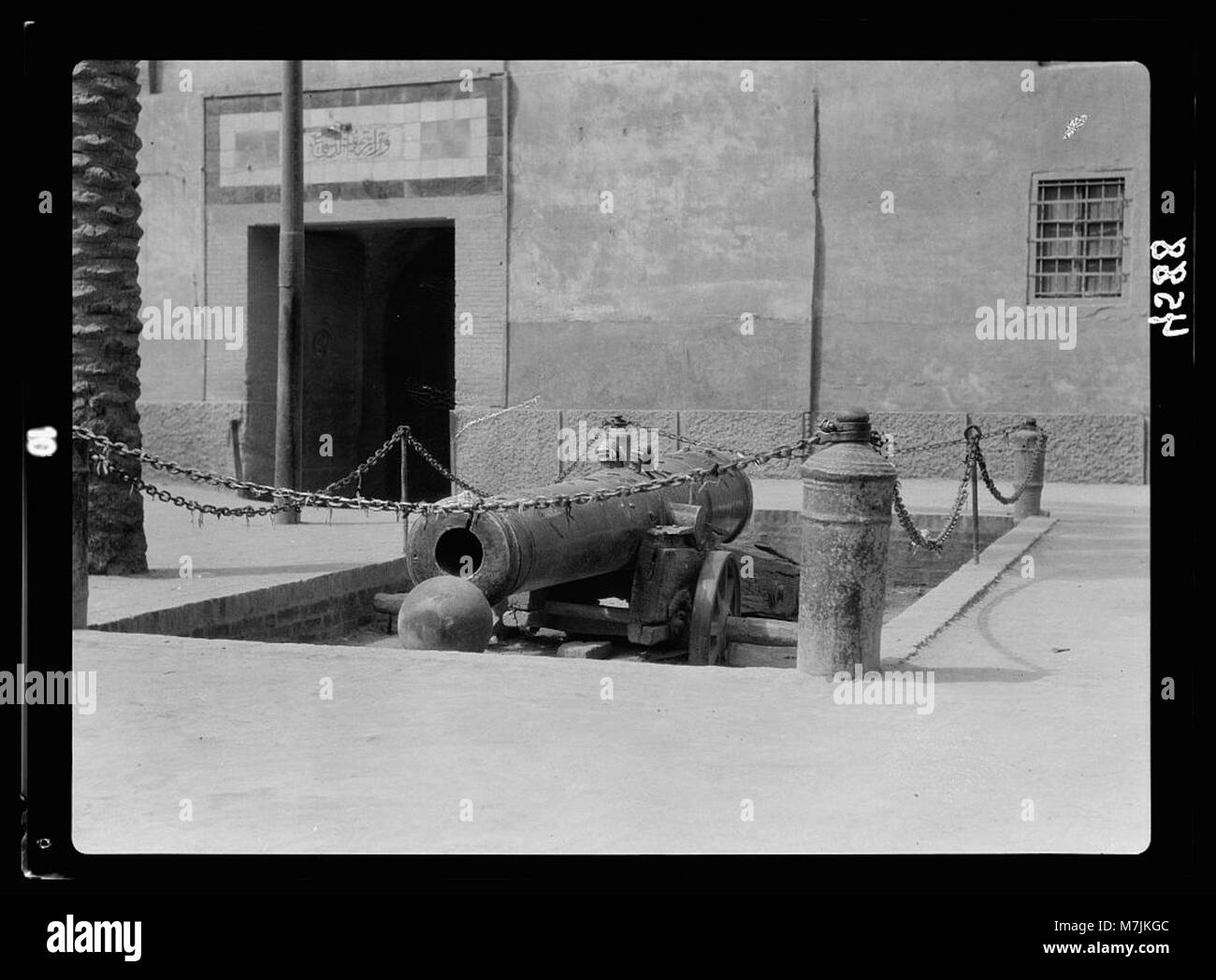 A view of Baghdad, Iraq, featuring street scenes and local types, with ...
