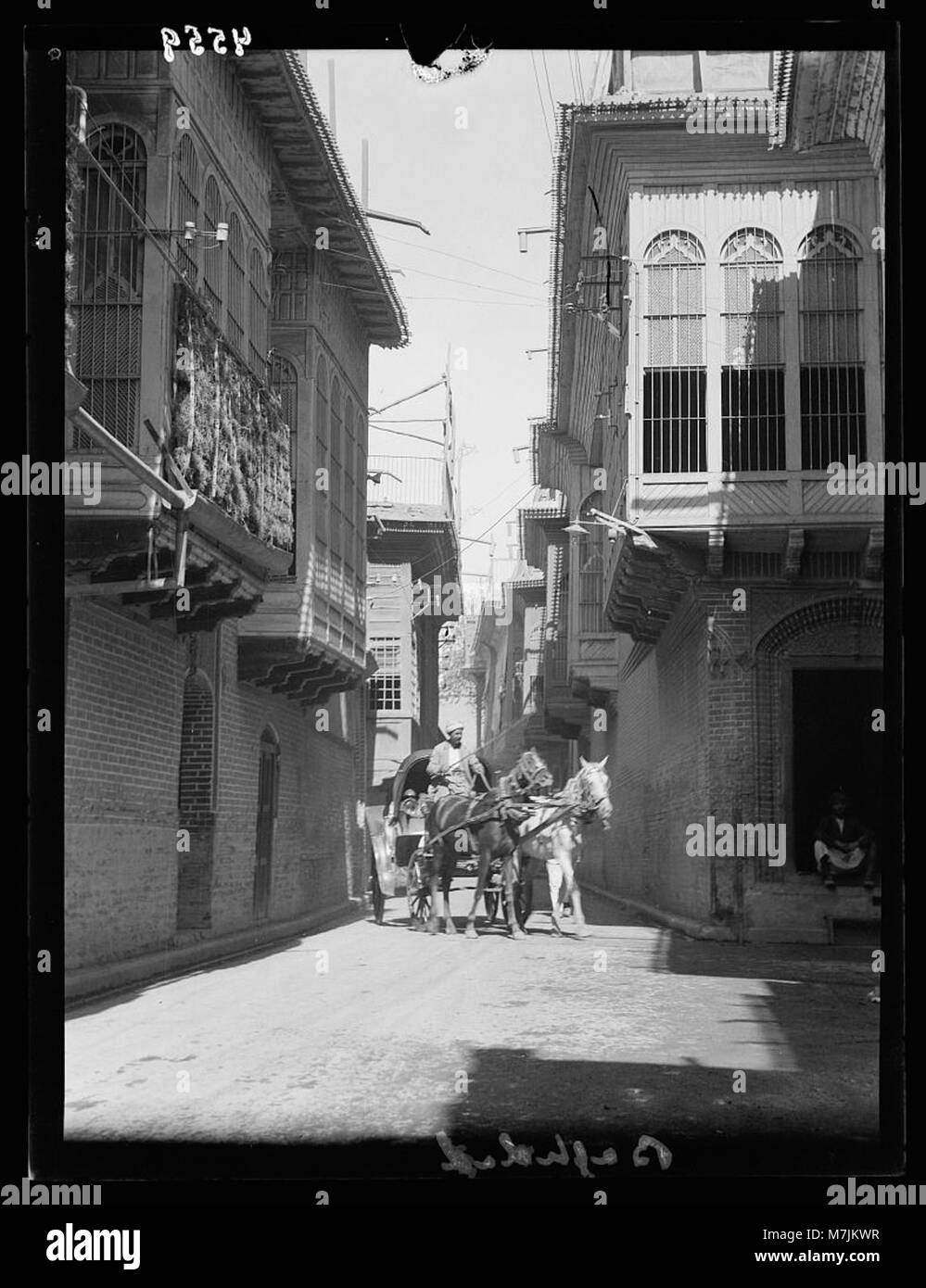 Baghdad street scene hi-res stock photography and images - Alamy
