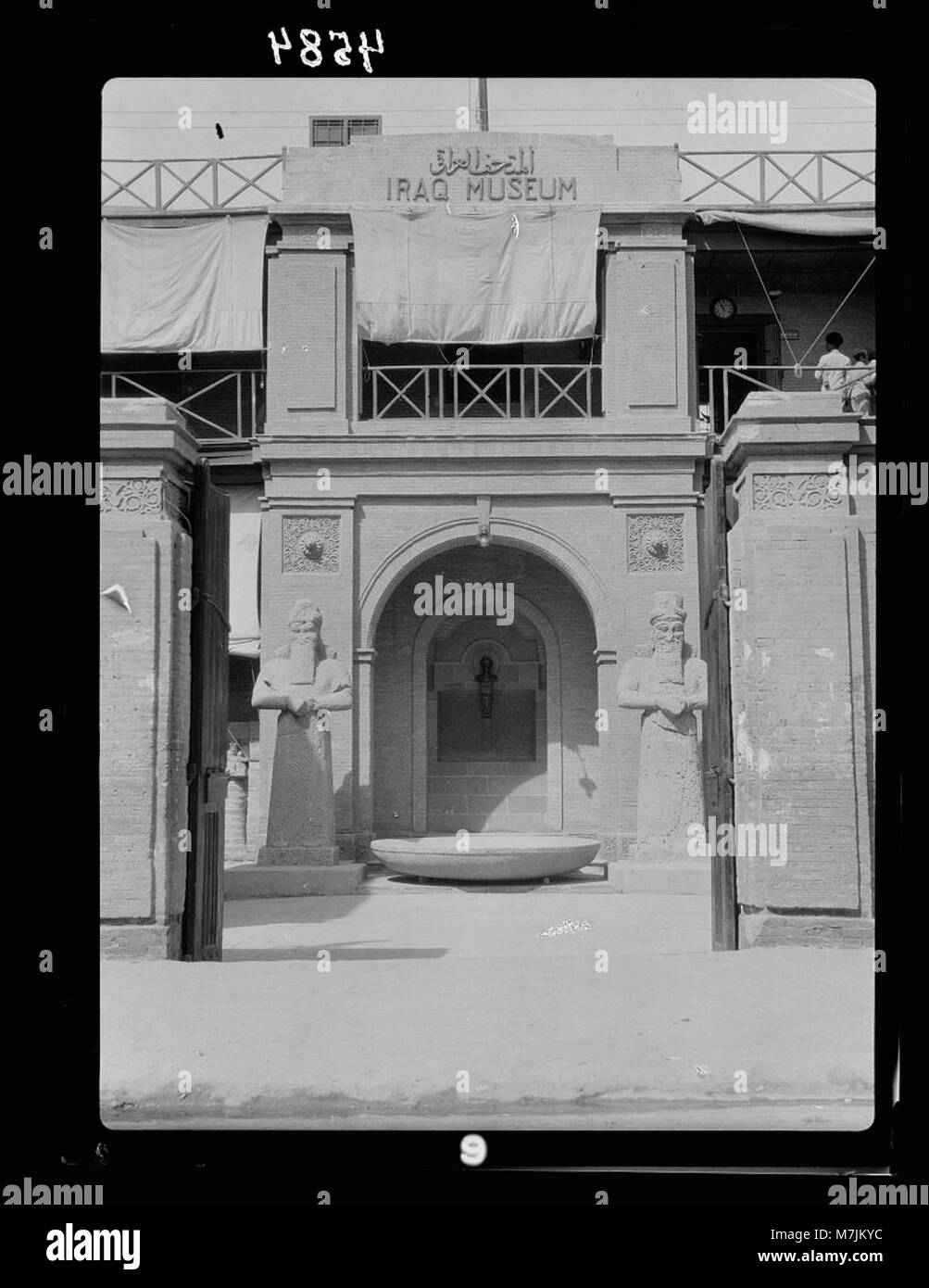 The Iraq Museum in Baghdad is one of the most significant cultural ...