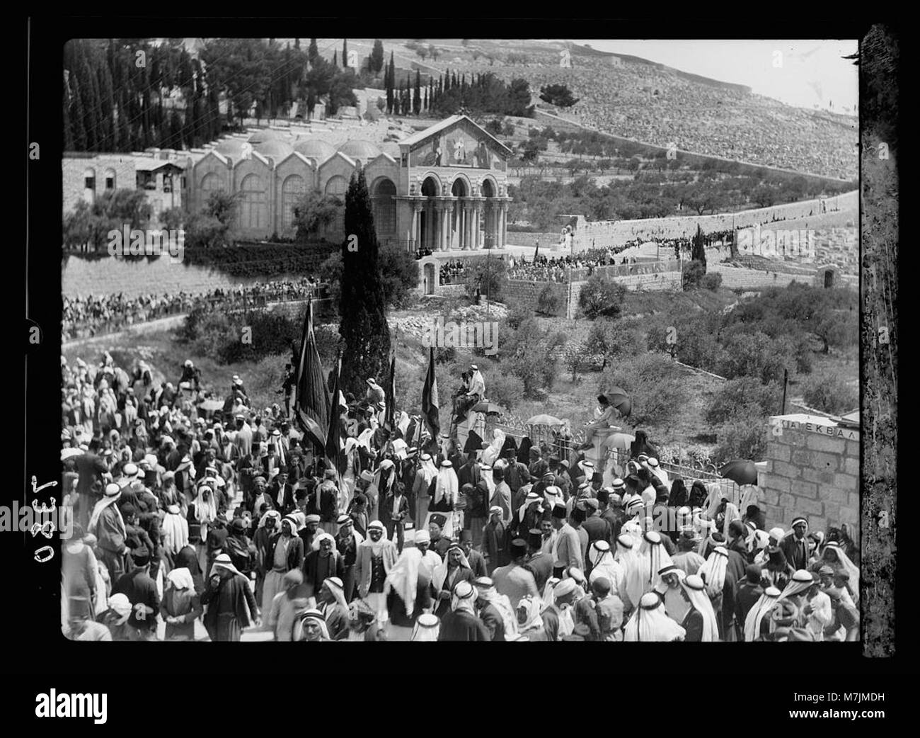 A photograph of Neby Mousa (Nebi Musa), a pilgrimage site near ...