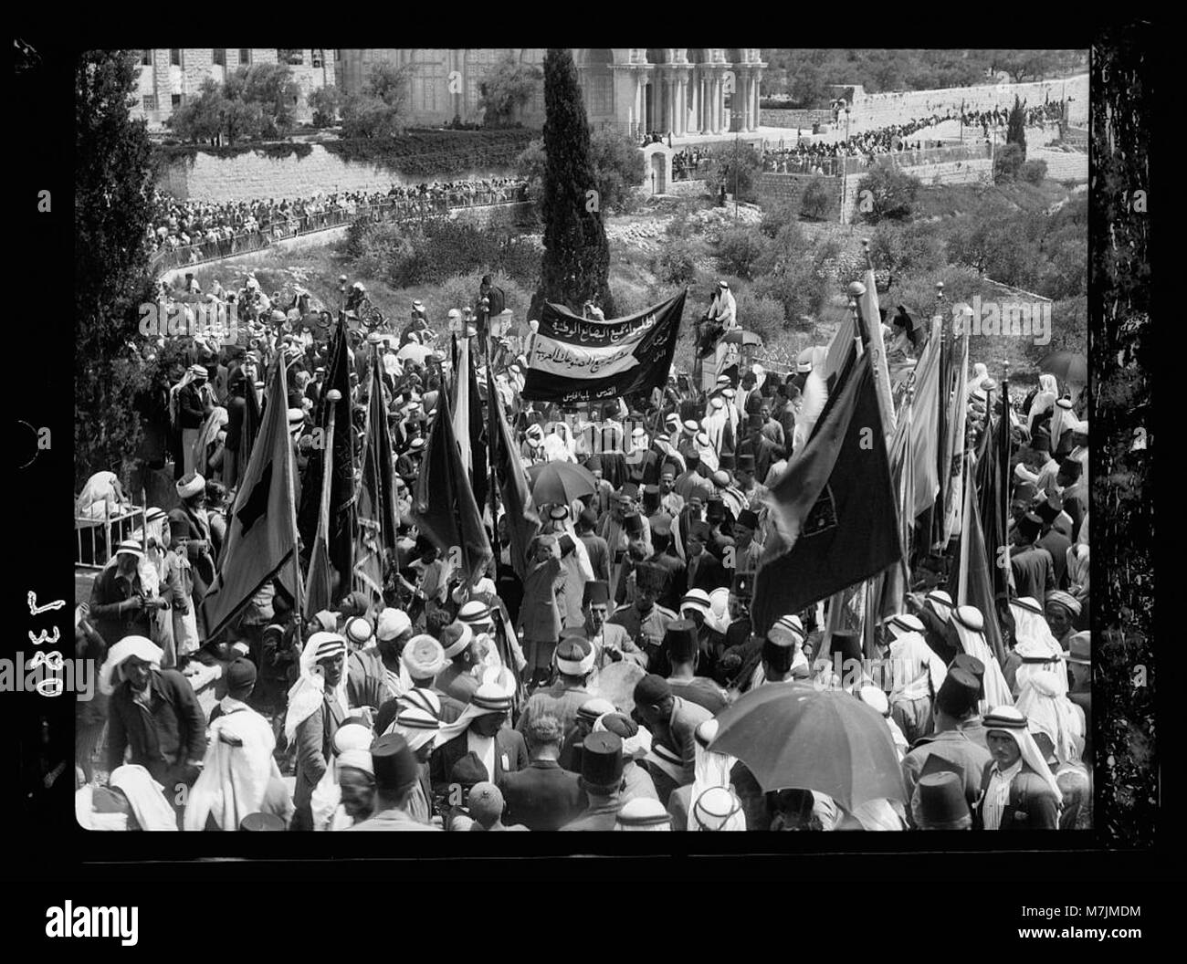 This photograph shows the Neby Mousa (Nebi Musa) site, located near ...