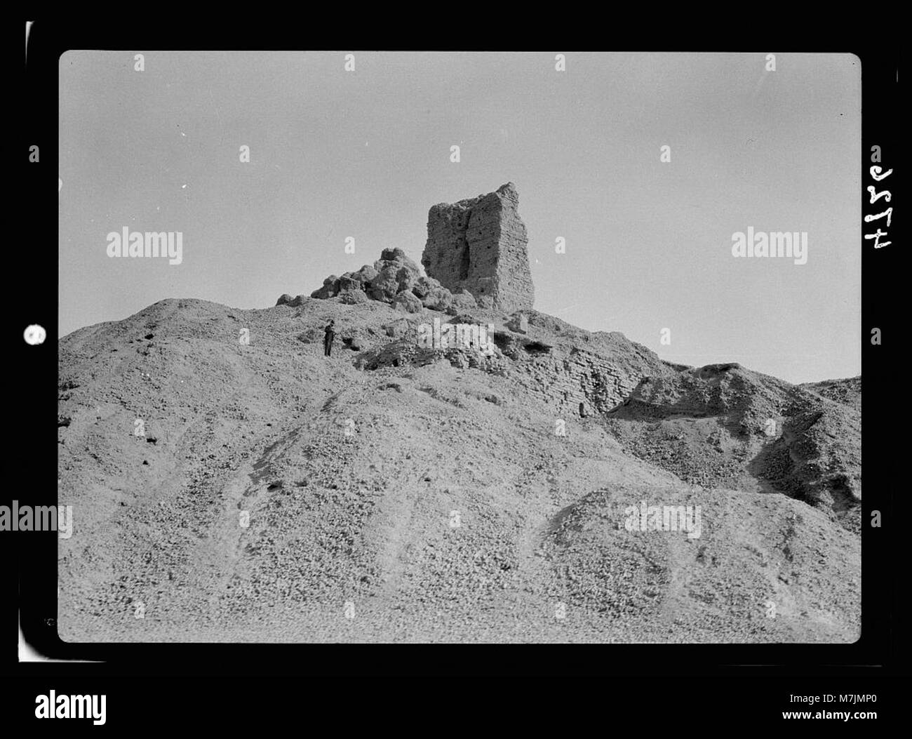 Birs nimrud hi-res stock photography and images - Alamy