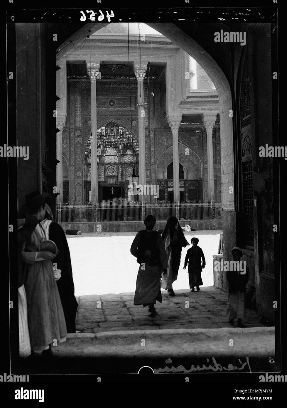 A photograph of the Kadimain mosque in Iraq, considered the third ...