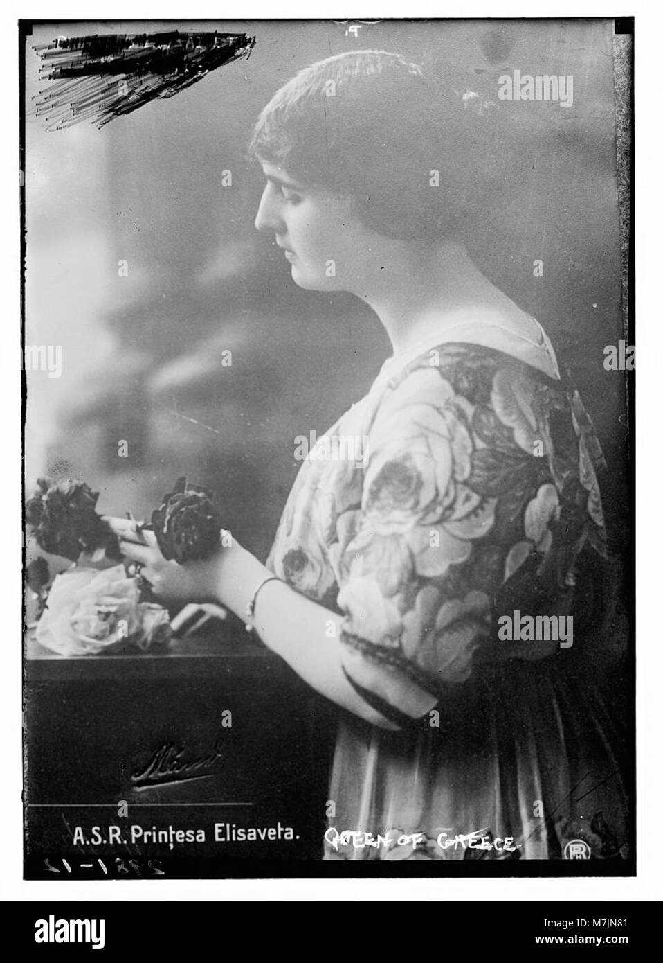 A formal portrait of the Queen of Greece, capturing the royal figure in ...