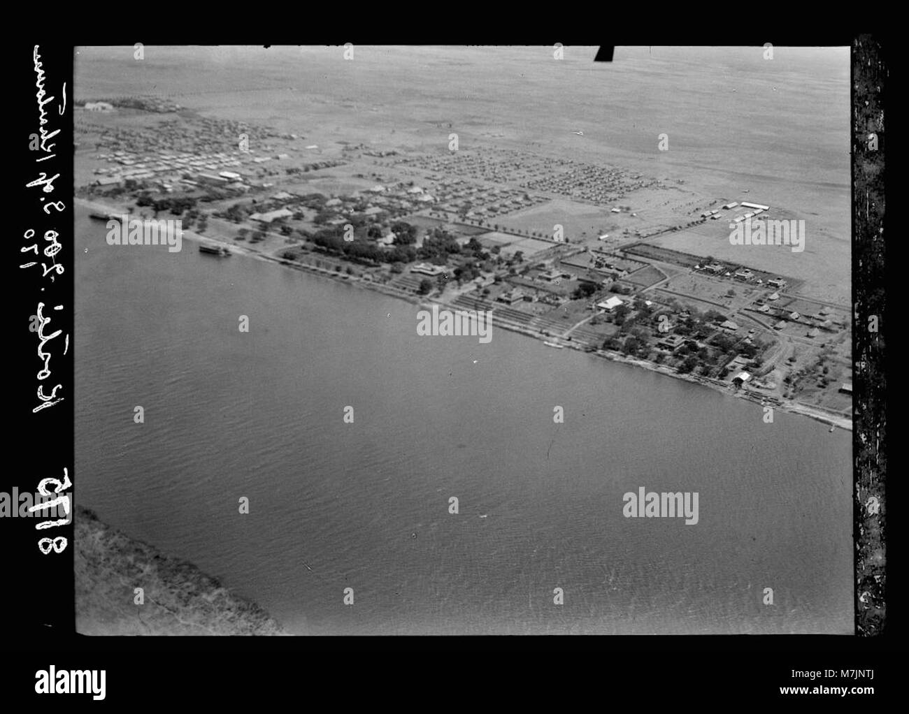 Nile system map hi-res stock photography and images - Alamy