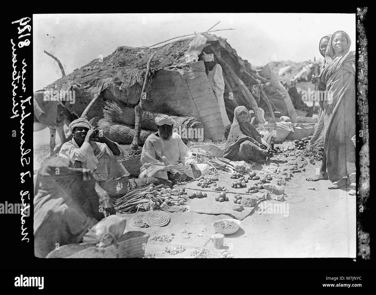 Shambat village hi-res stock photography and images - Alamy