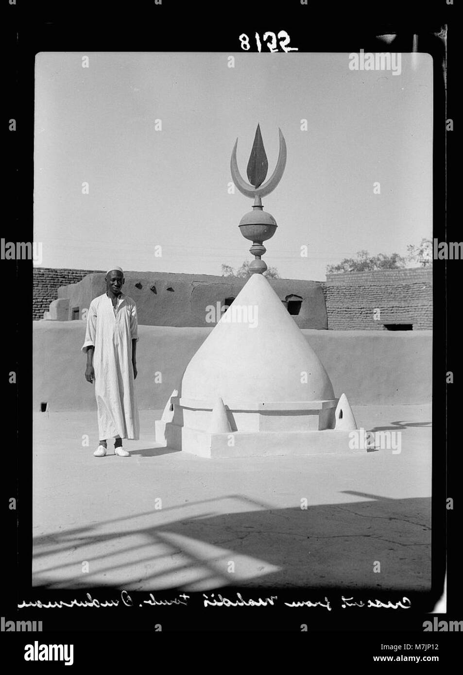 The image captures a scene from the Khalifa's house in Omdurman, Sudan ...