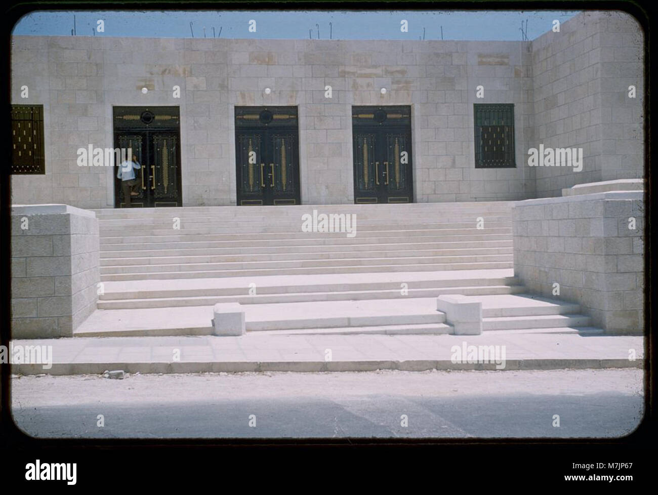 A photograph of the law courts in Jerusalem, capturing the ...