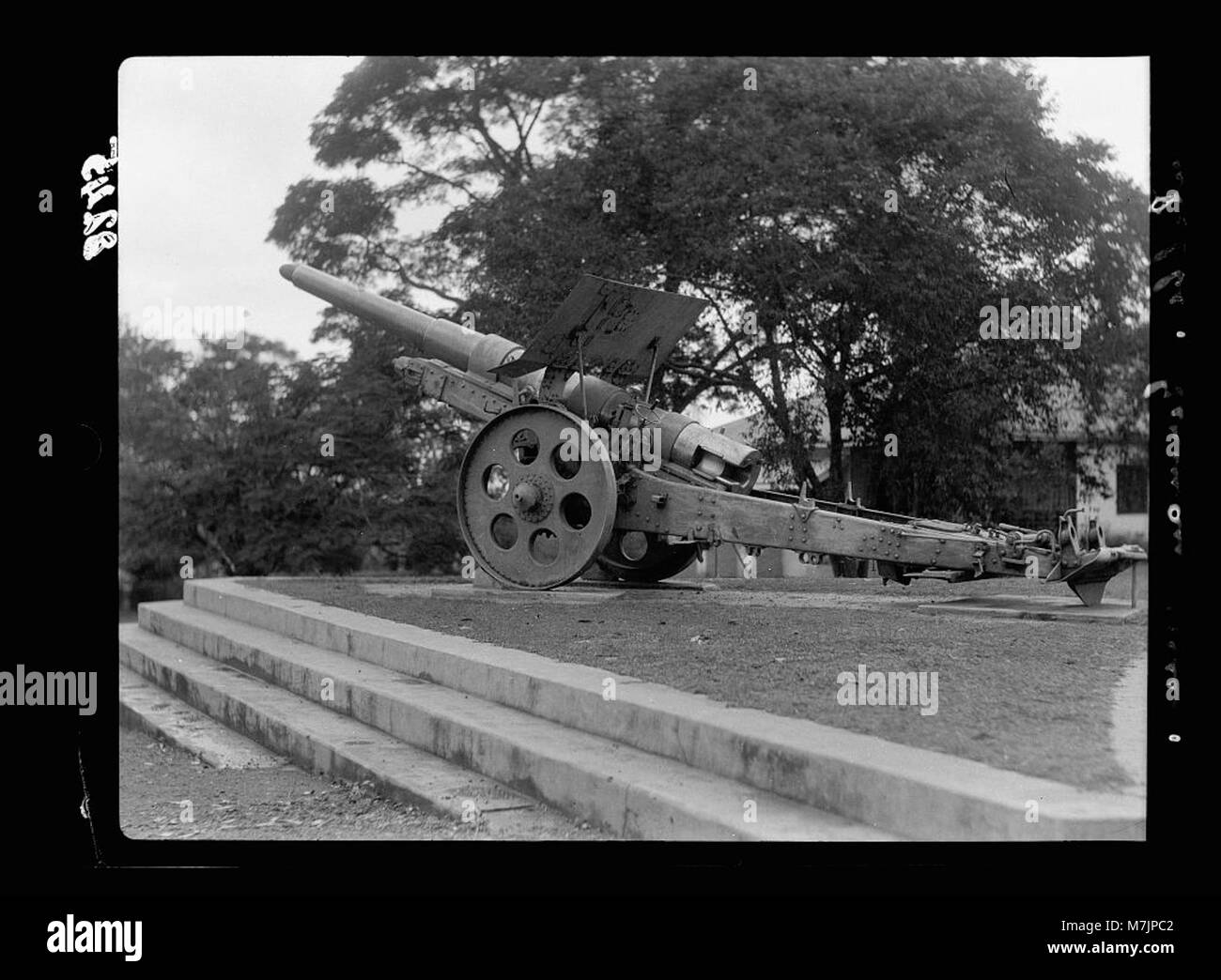 Uganda. Entebbe. German gun on Park Square removed from the German ...
