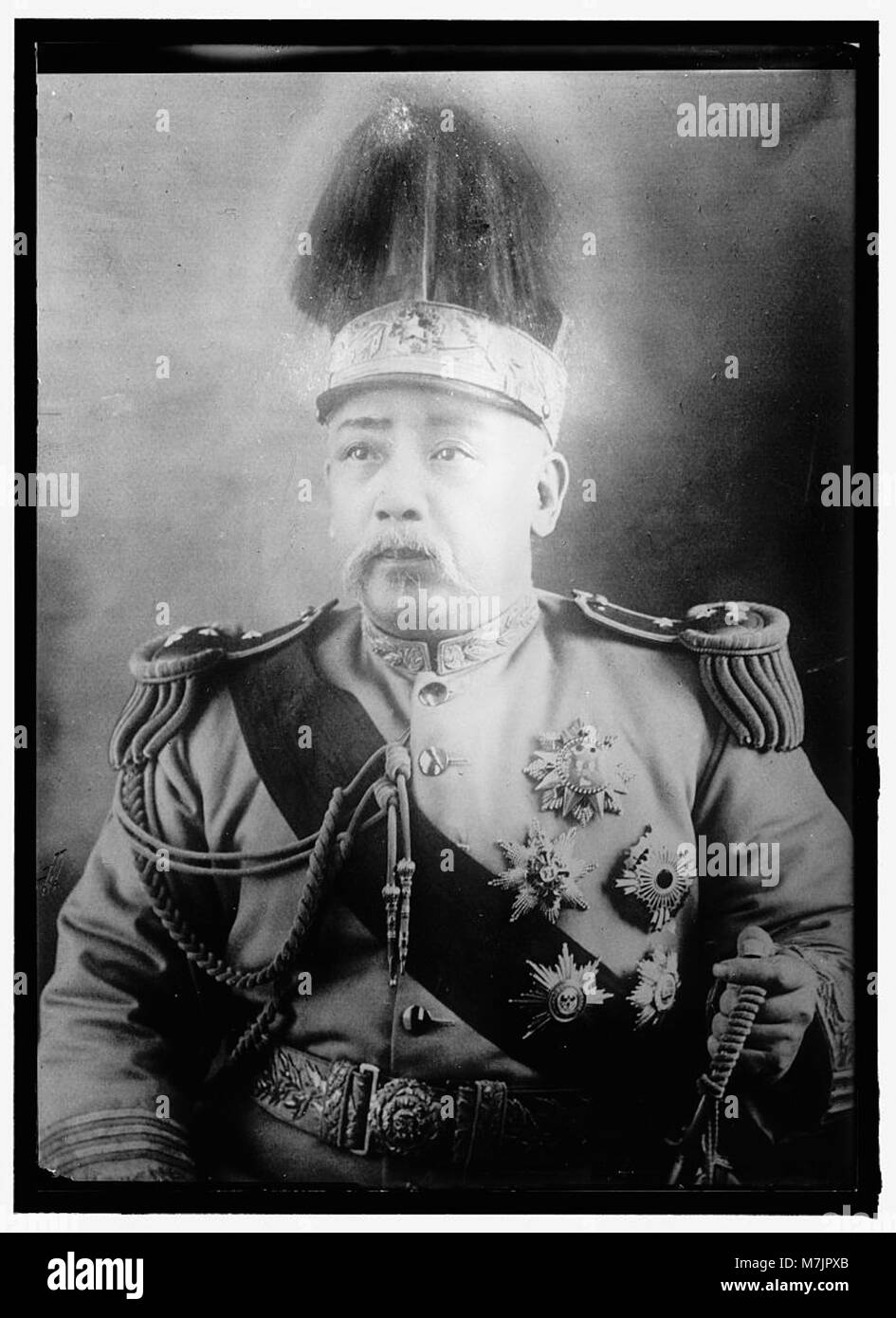 A portrait of Yuan Shikai, the first formal President of the Republic ...