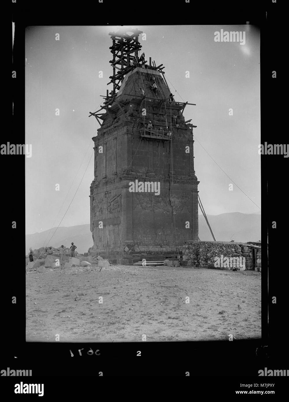 Ras baalbek hi-res stock photography and images - Alamy