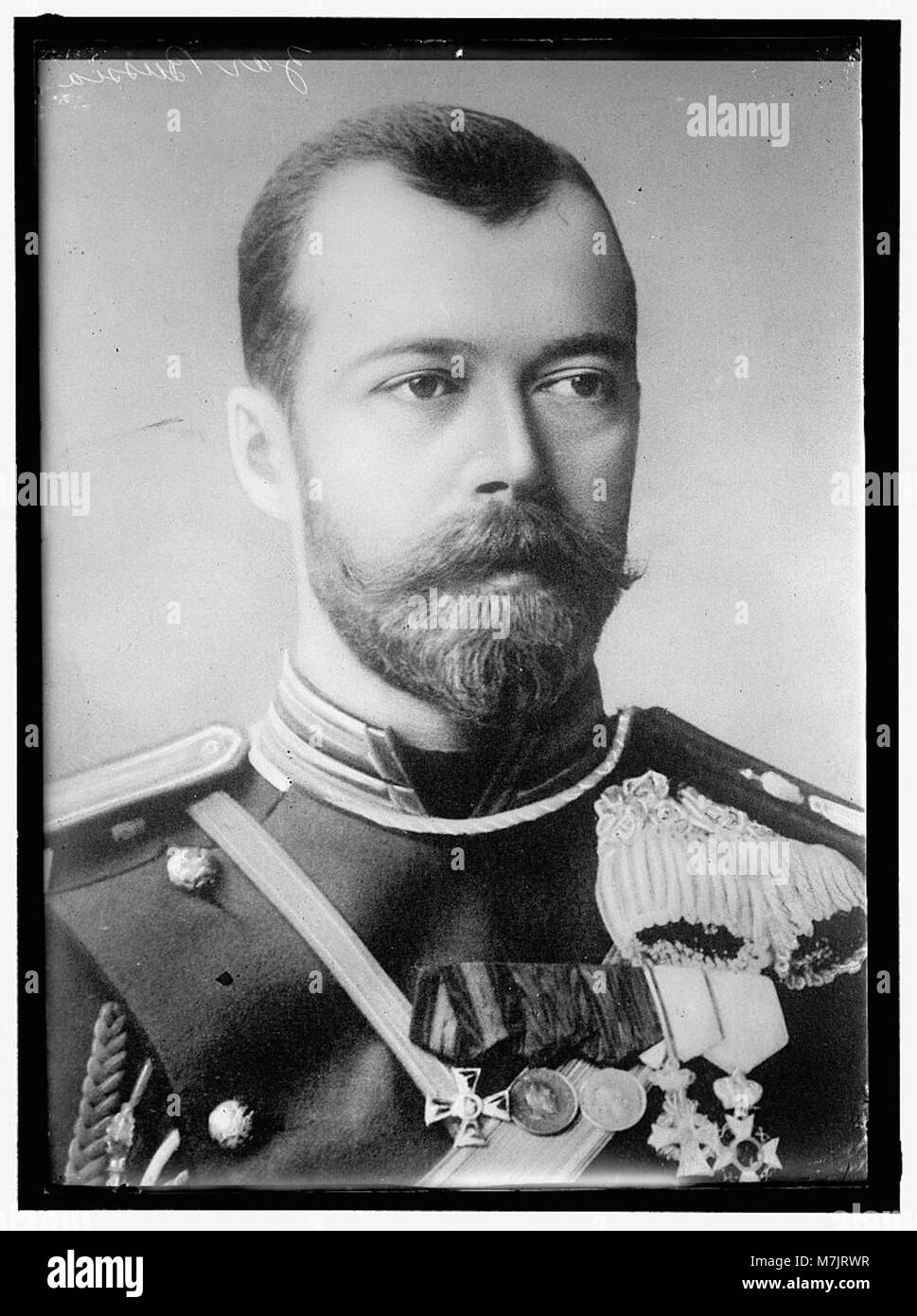 A portrait of Nicholas II, the last Emperor of Russia. The image ...