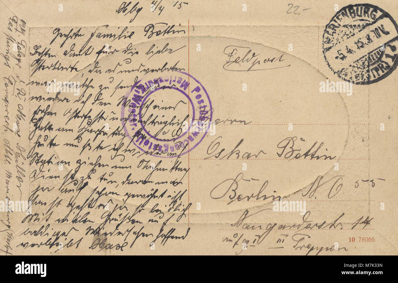 A historical postcard of the town hall (Rathaus) in Marienburg, West ...