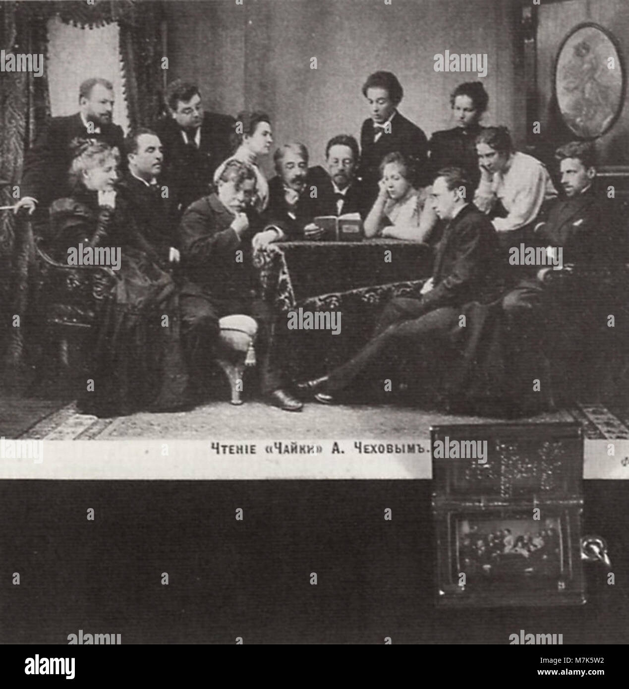 Chekhov arts theatre moscow hi-res stock photography and images - Alamy