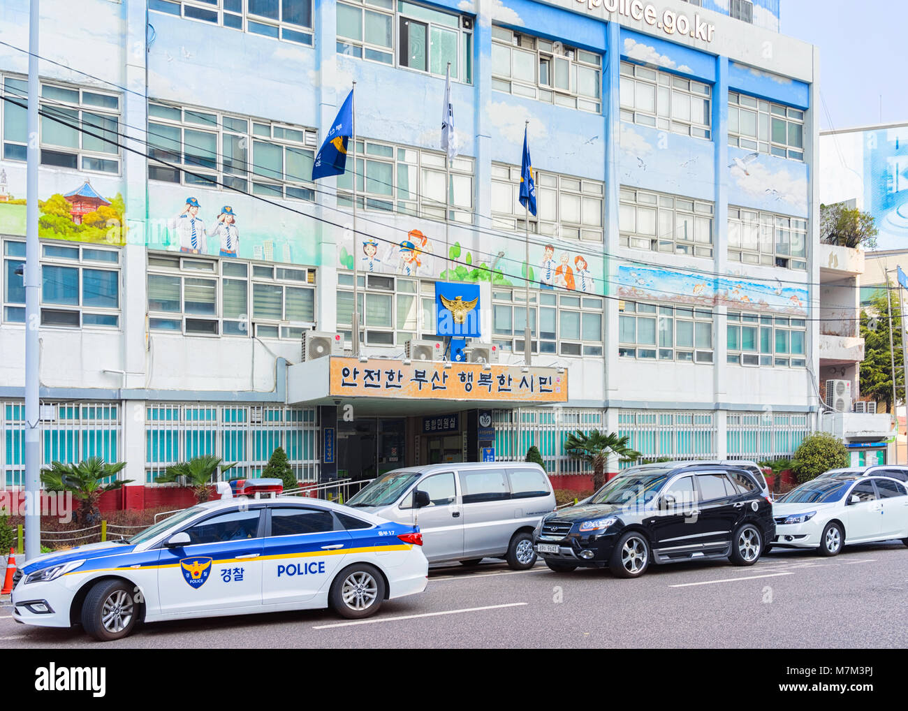 Police car busan south korea hi-res stock photography and images - Alamy