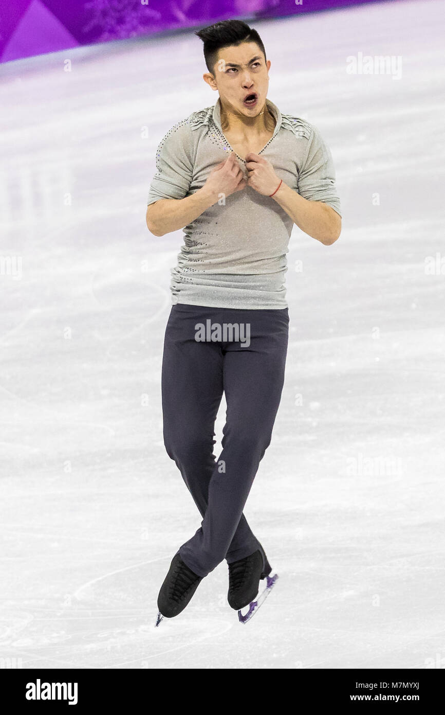 Han Yan (CHn) competing in the Figure Skating Men,s Short competition ...