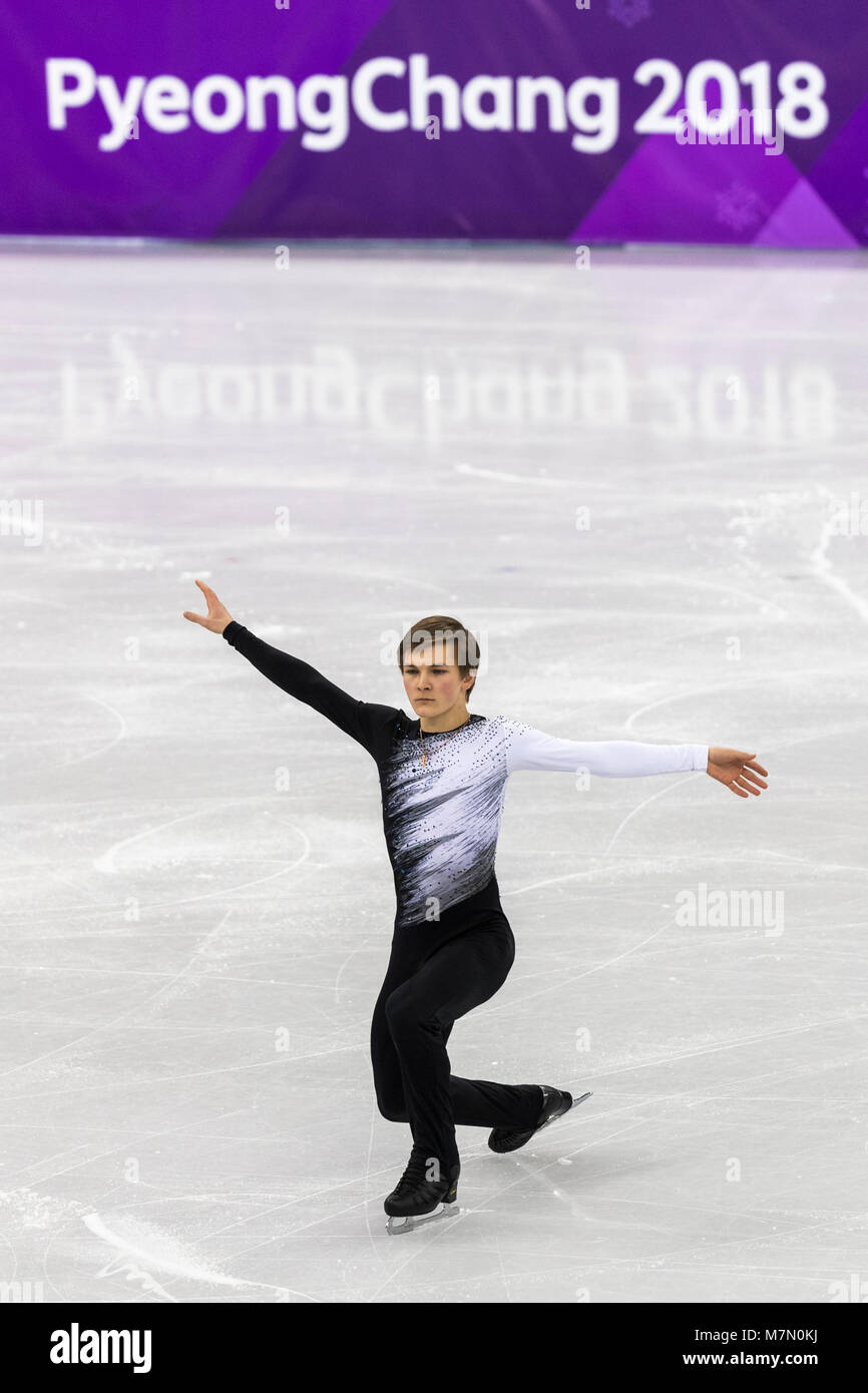 Mikhail Kolyada (OAR) competing in the Figure Skating Men's Short ...