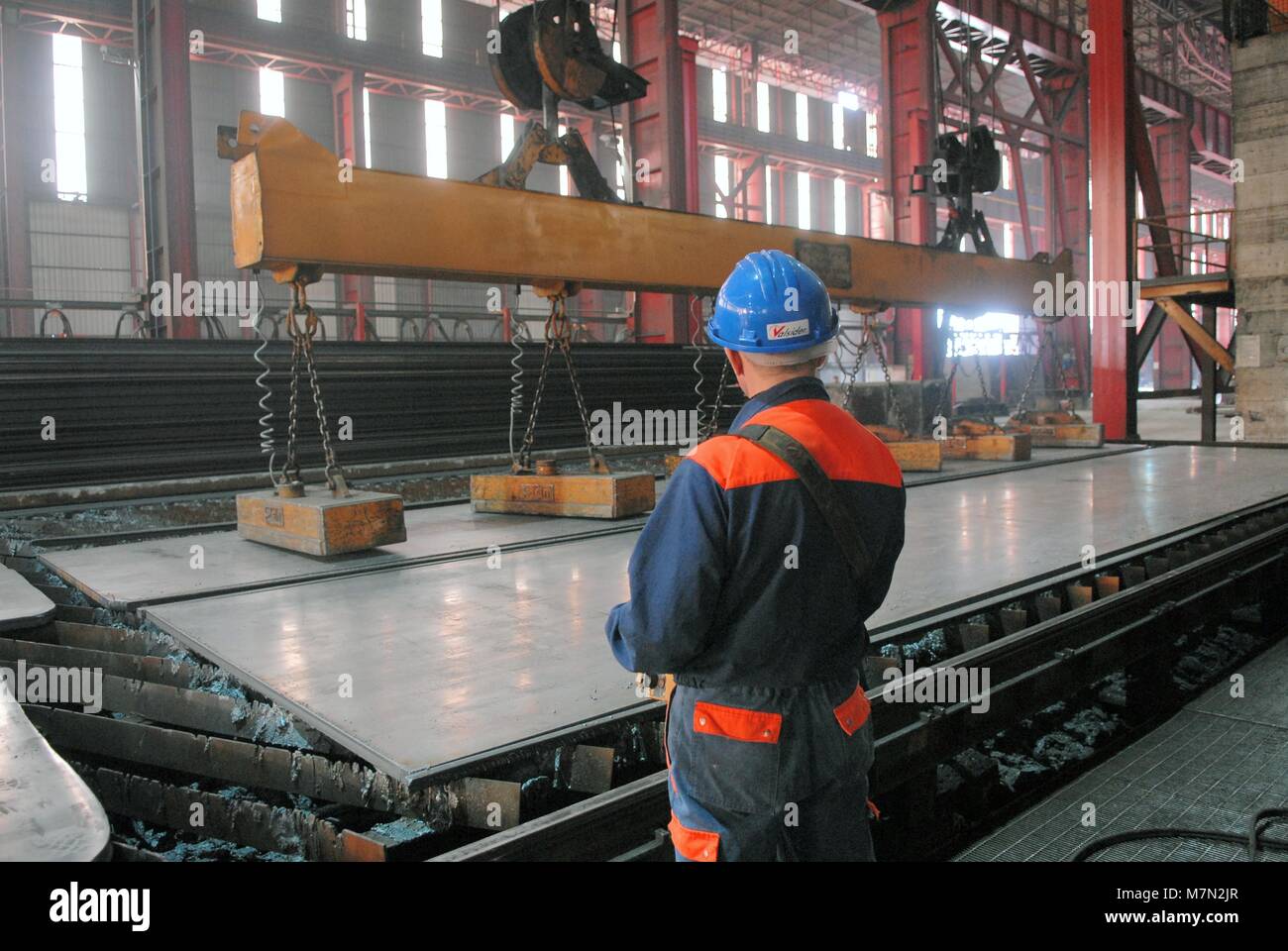 steelworks in Verona (Italy Stock Photo - Alamy