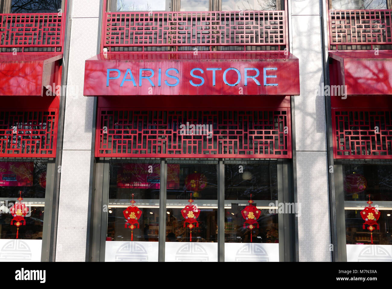 Paris Store asian store, Chinatown, Avenue d'Ivry, Paris, France ...