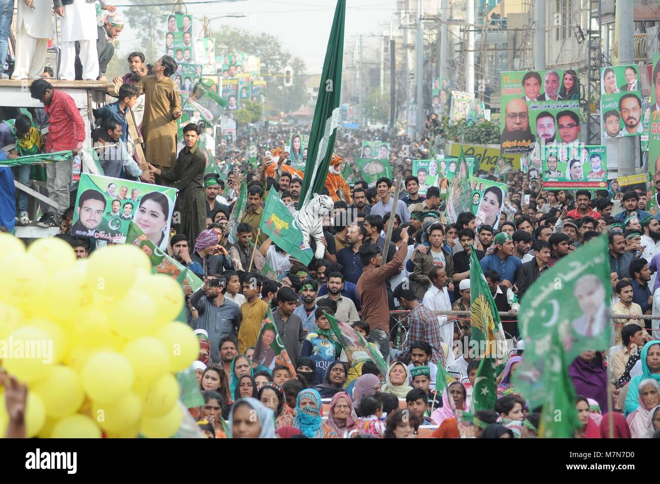 Pakistan muslim league nawaz hi-res stock photography and images - Alamy