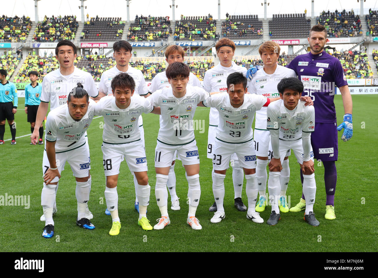 Fukuda Denshi Arena, Chiba, Japan. 11th Mar, 2018. FCFC Gifu team group ...