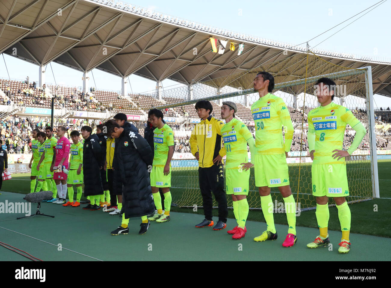 Fukuda Denshi Arena, Chiba, Japan. 11th Mar, 2018. JEF United Chiba team group (JEF), MARCH 11 ...