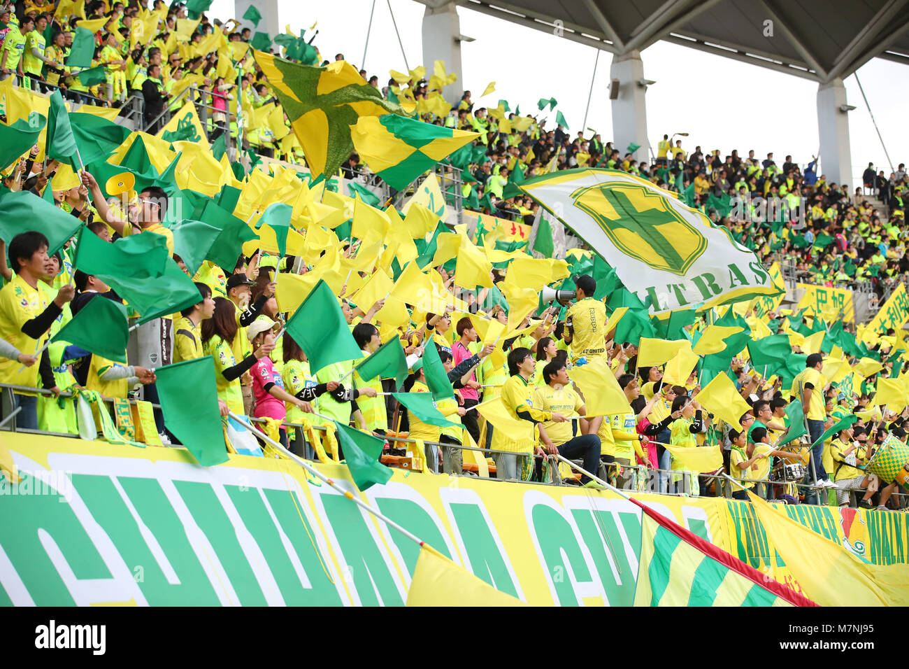 Fukuda Denshi Arena, Chiba, Japan. 11th Mar, 2018. JEF United Chiba ...