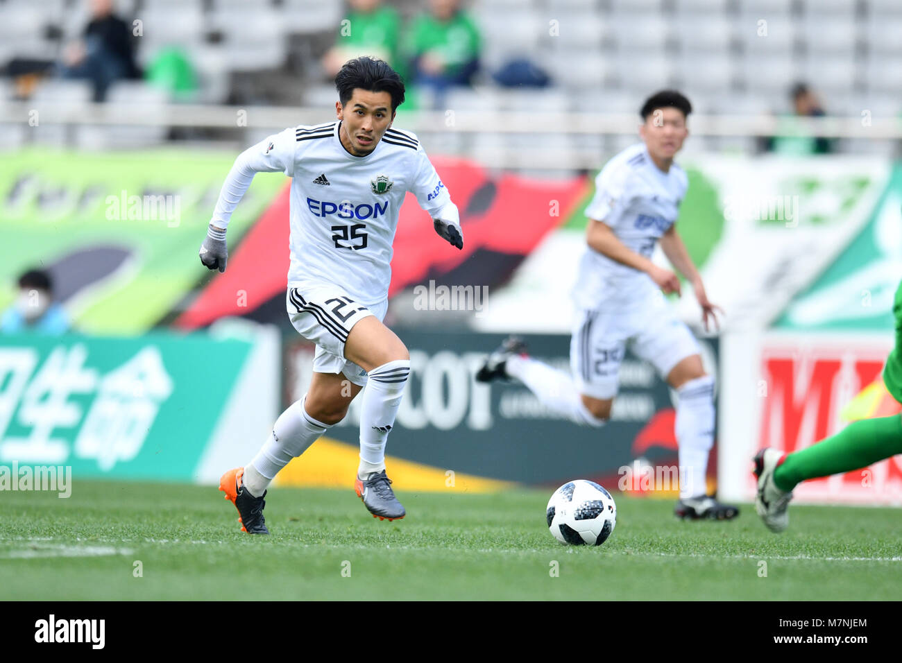 Tokyo, Japan. Credit: MATSUO. 11th Mar, 2018. Naoki Maeda (Yamaga ...