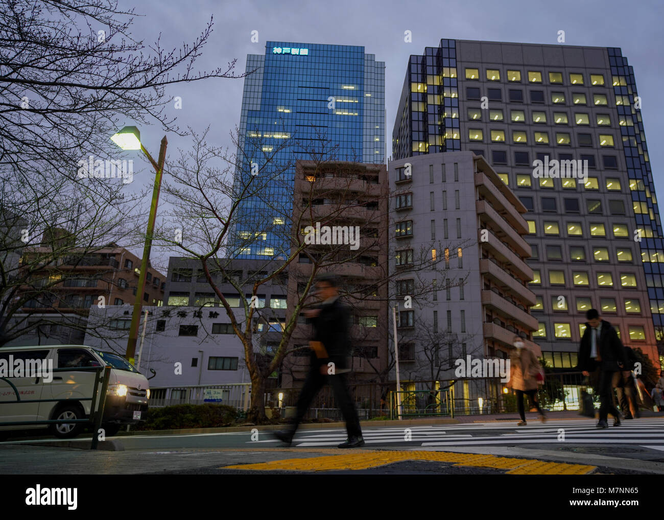 Tokyo, Japan. 9th Mar, 2018. A general view of the Kobe Steel Ltd ...