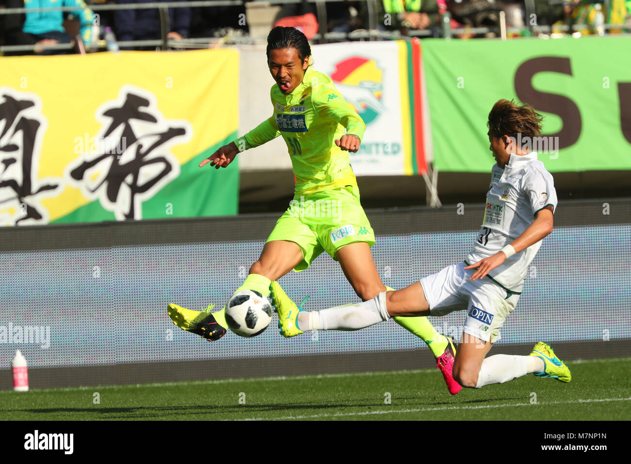 Fukuda Denshi Arena, Chiba, Japan. 11th Mar, 2018. (L to R) Hiroshi Ibusuki (JEF), Kota Miyamoto ...