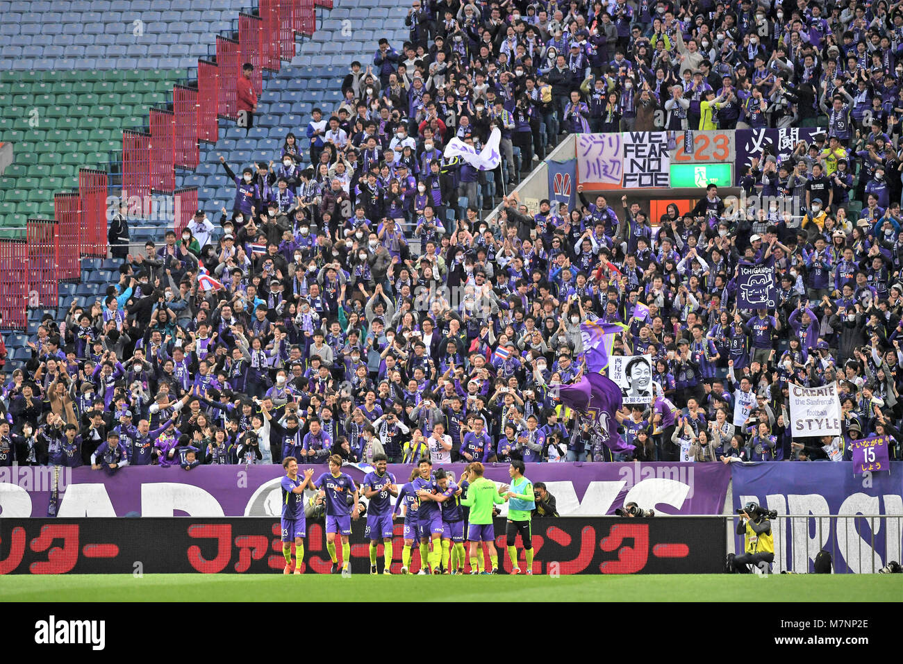 Saitama, Japan. 4th Mar, 2018. Sanfrecce Hiroshima team group Football ...