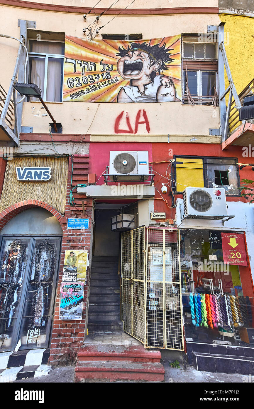 Colour shop text in hi-res stock photography and images - Alamy