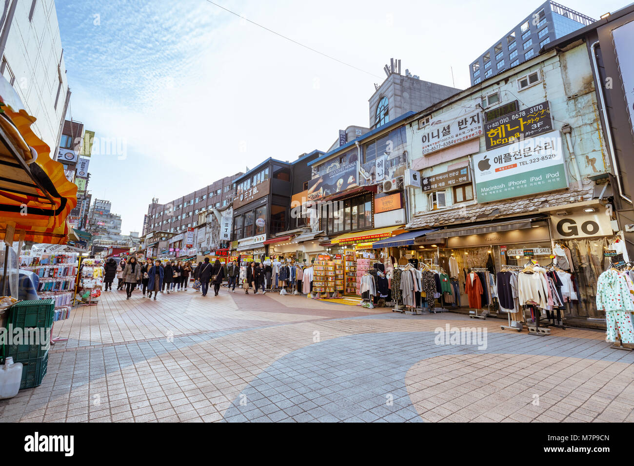 Seoul, South Korea - March 2, 2018 : Local shops - lined at Hongdae ...