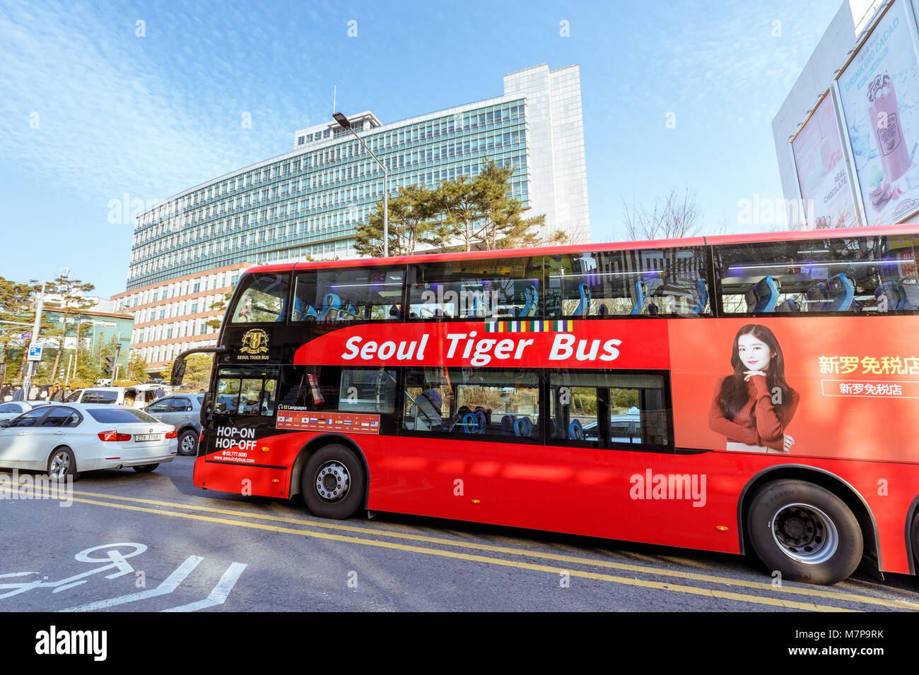 Seoul, South Korea - March 2, 2018 : Seoul City Tour Bus at Hongdae ...