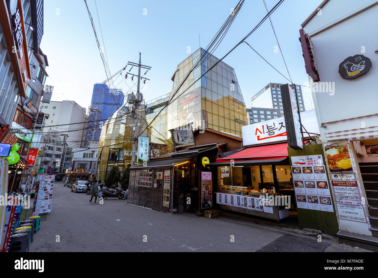 Seoul, South Korea - March 2, 2018 : Local shops - lined at Hongdae ...