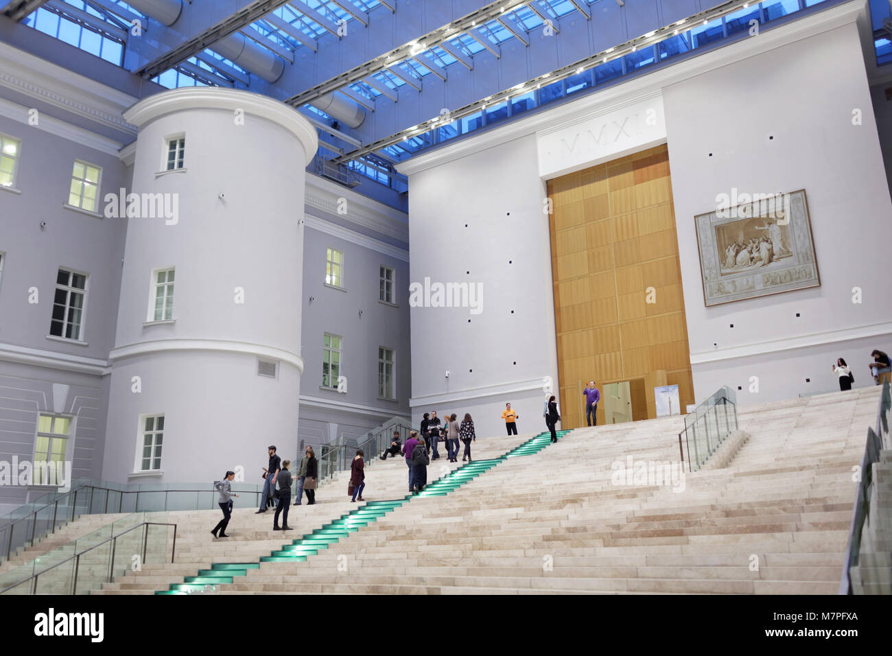 St. Petersburg, Russia - December 3, 2015: People in the General Staff ...