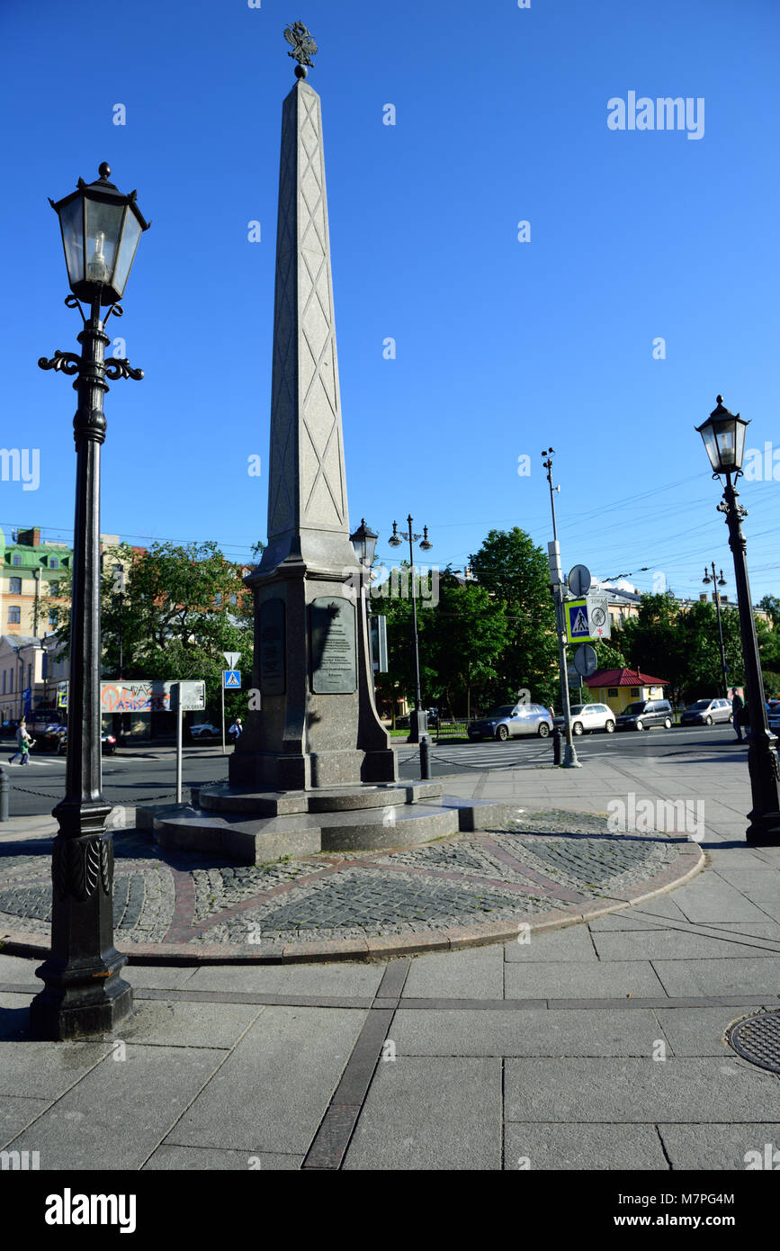 St. Petersburg, Russia - June 27, 2015: Obelisk in honor of the 300th ...